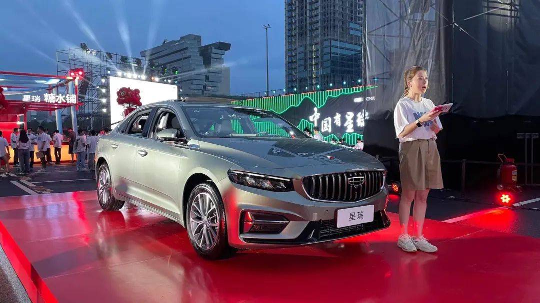 10.87万元起售，让合资无路可走，吉利星瑞1.5TD车型加新上市_搜狐汽车_搜狐网