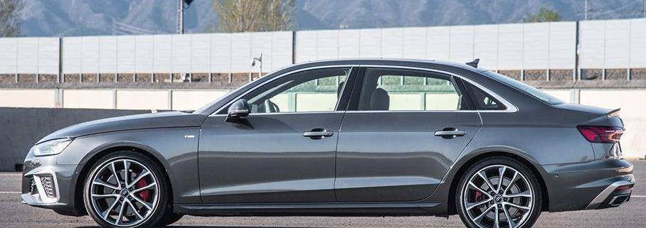 2020新款奥迪A4L上市，前脸霸气，但是一看这售价，老车主：笑而不语_搜狐汽车_搜狐网