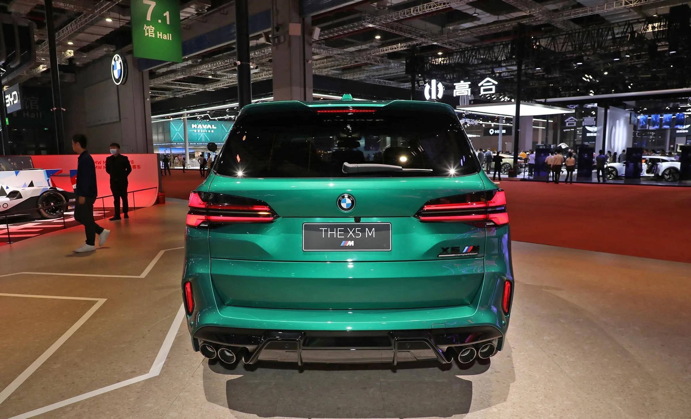 2023款宝马X5 M雷霆版上市，4.4T+8AT，售价144.89万元_搜狐汽车_搜狐网