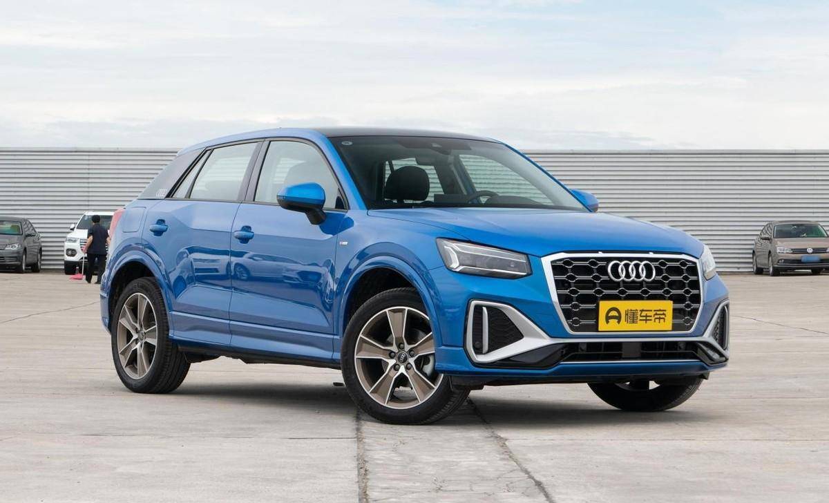 小型SUV也打“价格战”？奥迪Q2L优惠6.44万，大众探影直降3万！_搜狐汽车_搜狐网