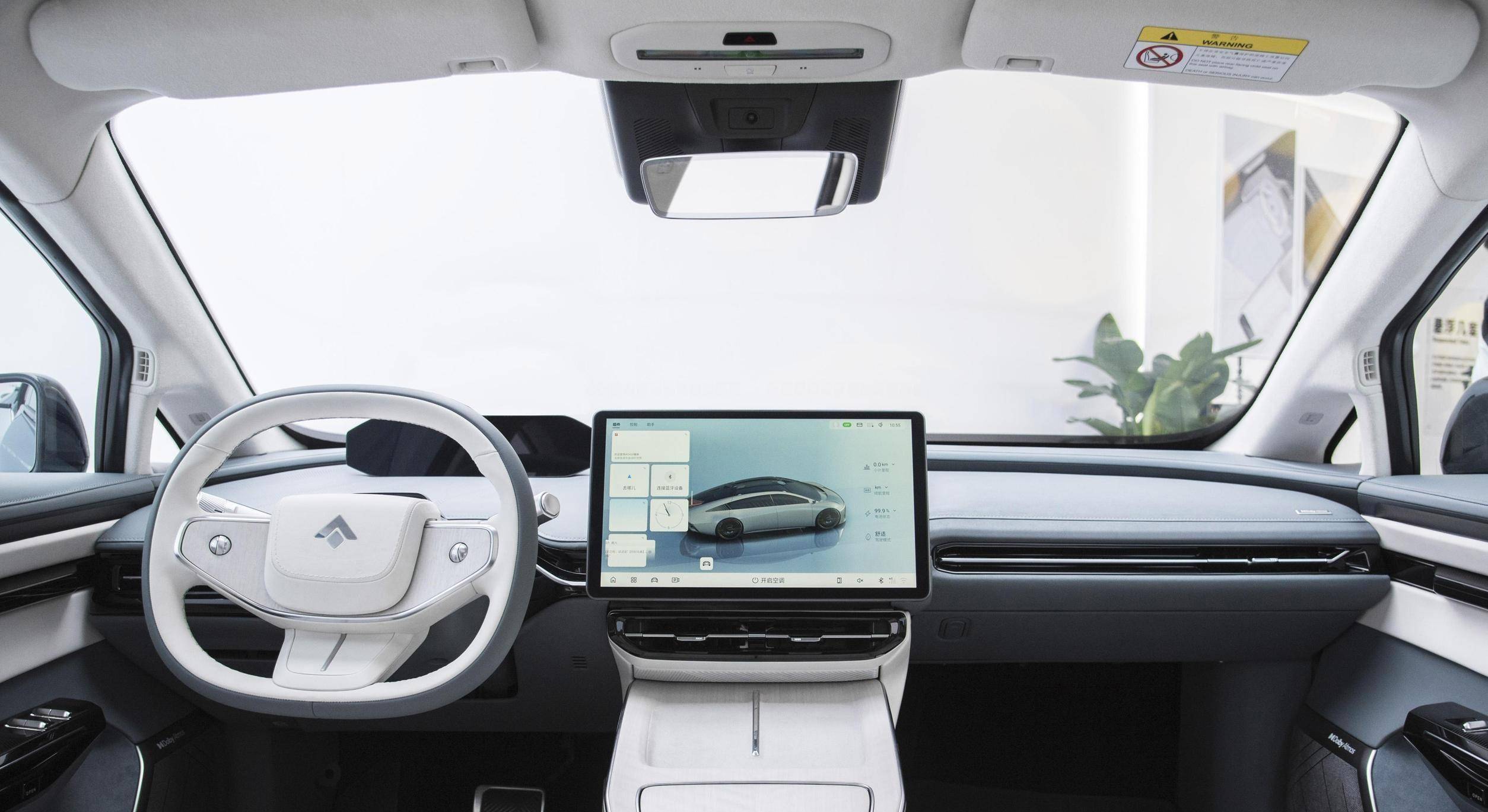 预售21.99万起，外观前卫动感，埃安昊铂Hyper GT有望7月上市！_搜狐汽车_搜狐网