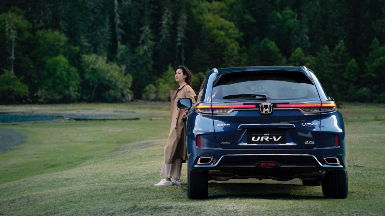 全新UR-V：保持思想默契 才能与资深中产同频共振_搜狐汽车_搜狐网