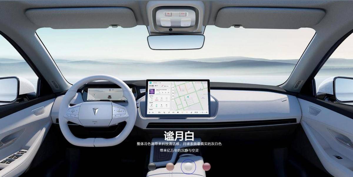 价格下探！纯电续航里程100km，深蓝SL03增程版将推入门车型_搜狐汽车_搜狐网