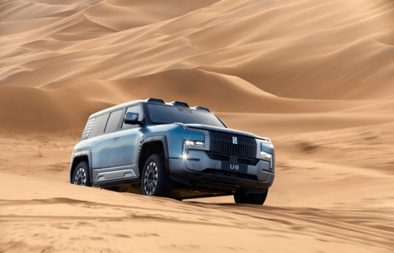 从-43℃到46℃，仰望U8在极端环境中挑战性能极限_搜狐汽车_搜狐网