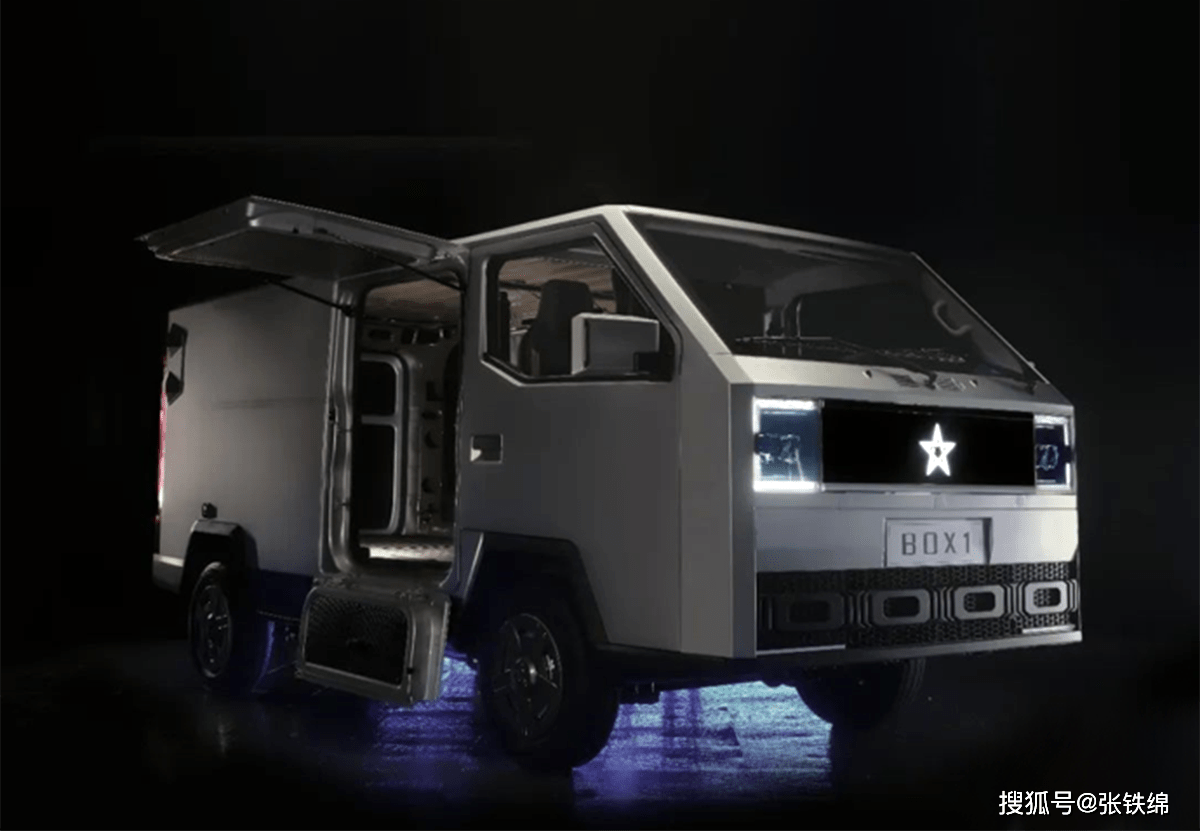 面包车还是MPV？红星BOX1实车曝光，侧滑门，2+2座椅布局_搜狐汽车_搜狐网