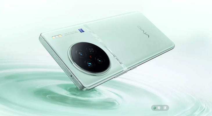vivo X90s 3999元起正式开售：清爽夏日配色来袭，解锁全新质感影调_色彩_影像_蔡司