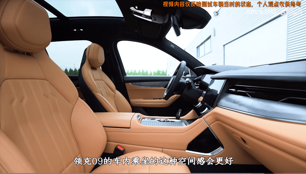 理想L8确实比领克09 EM-P远航版优秀 不过只是在营销方面！_搜狐汽车_搜狐网