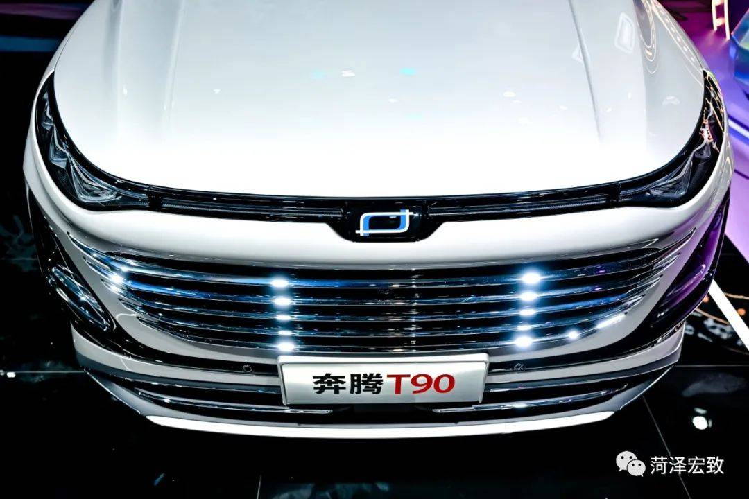 “618”上市的一汽奔腾全新车型T90将成为A+级SUV价值领跑者？_搜狐汽车_搜狐网