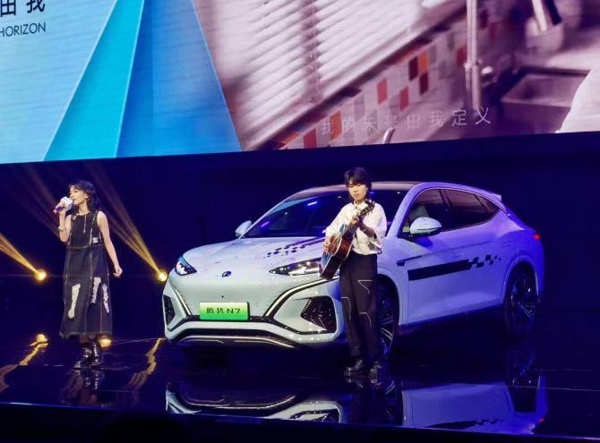 30.18万起 腾势N7正式上市 入门即满配 将跟BBA抢“蛋糕”_搜狐汽车_搜狐网