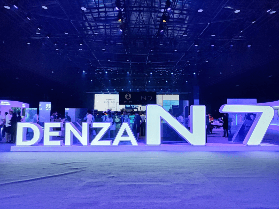 腾势N7：看似剑走偏锋，实则瞄准BBA？_搜狐汽车_搜狐网