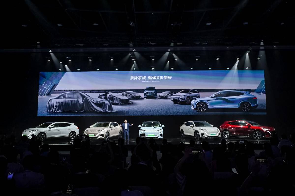 上市即热销！腾势N7热销大定24小时订单达11687台_搜狐汽车_搜狐网