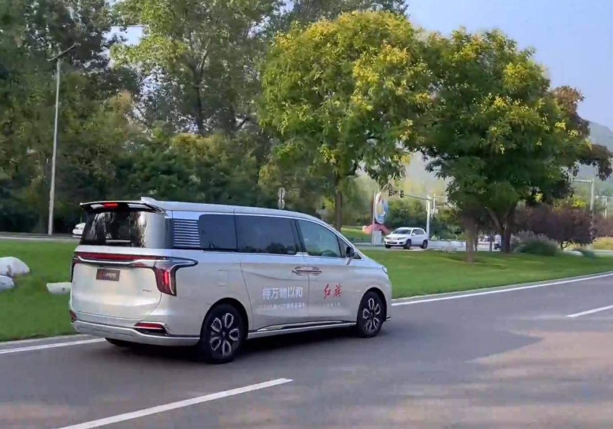 同价位谁都比不过，红旗HQ9靠什么成为国产豪华MPV天花板？_搜狐汽车_搜狐网