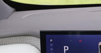 智己LS7 Urban Fit：AI与驾驶融合的全新范例_搜狐汽车_搜狐网