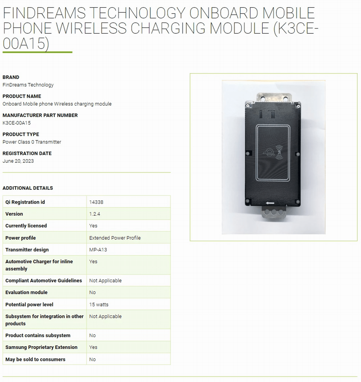 Qi2.0热烈推进中，WPC无线充电联盟在2023年6月公布通过Qi认证的100款产品_编号_等级_功率
