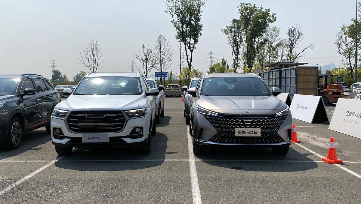 全新荣威RX5对比哈弗H6，谁的操控更好？场地试驾见真章_搜狐汽车_搜狐网