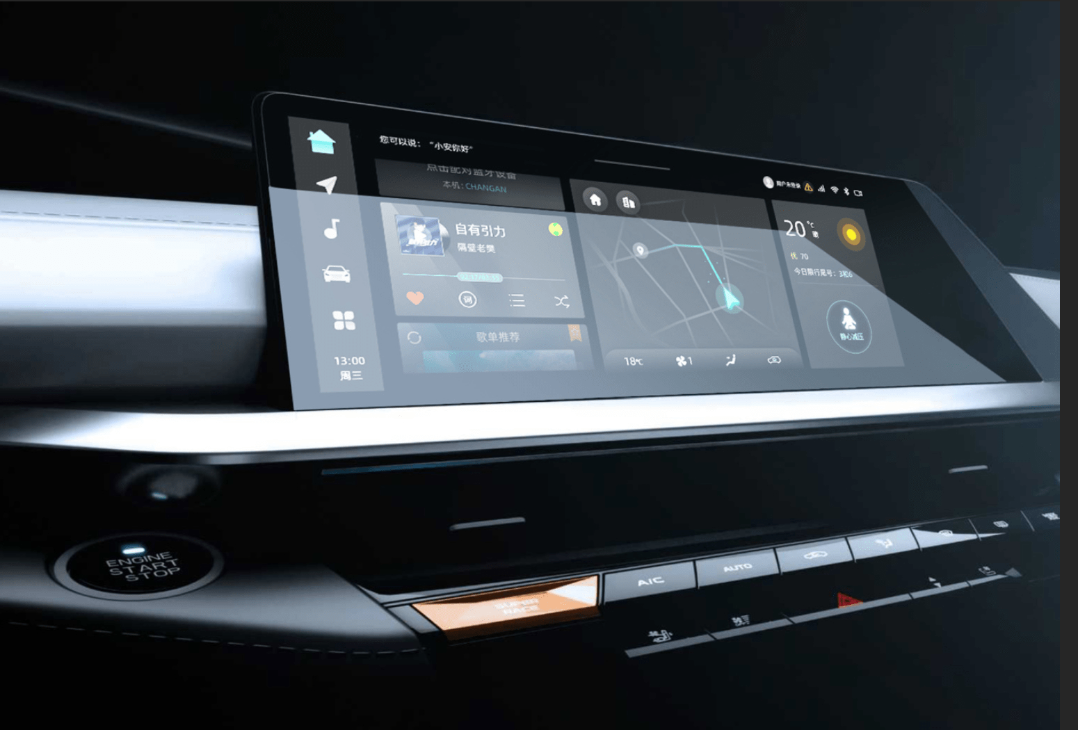 钱都花去哪了？奔腾B70对比长安UNI-V 接近的价格 不一样的效果_搜狐汽车_搜狐网