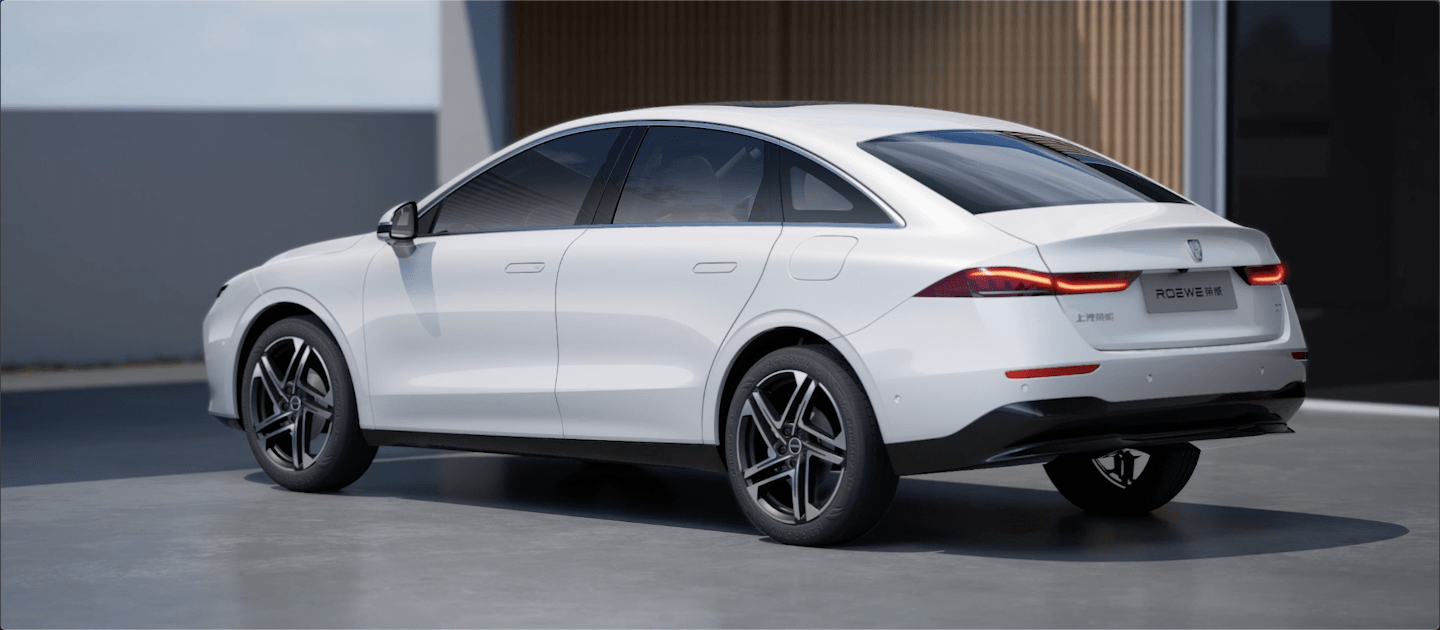 荣威D7 EV外观解析，说它比海豹、深蓝SL03更有高级感，体现在哪？_搜狐汽车_搜狐网