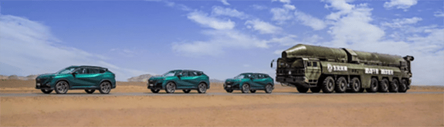 4挡电混长续航SUV皓瀚亮相！1350km续航将逆天比肩火箭！_搜狐汽车_搜狐网