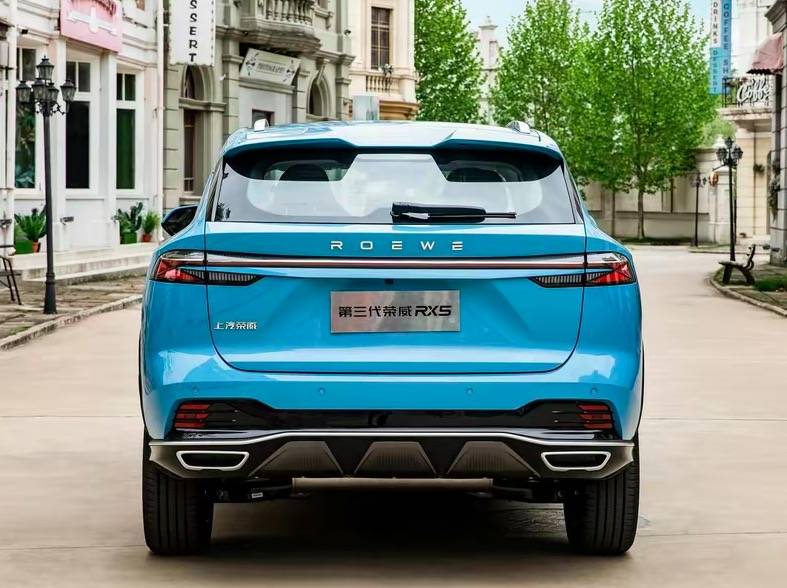 荣威eRX5推7月限时优惠 12.49万元起售_搜狐汽车_搜狐网