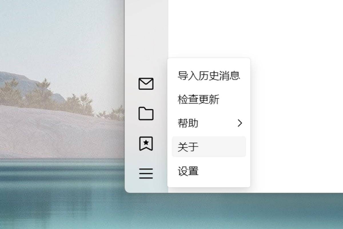 十年屎山终于被推翻：腾讯QQNT 9.9全新体验版啥样？一文看懂_消息_功能_旧版