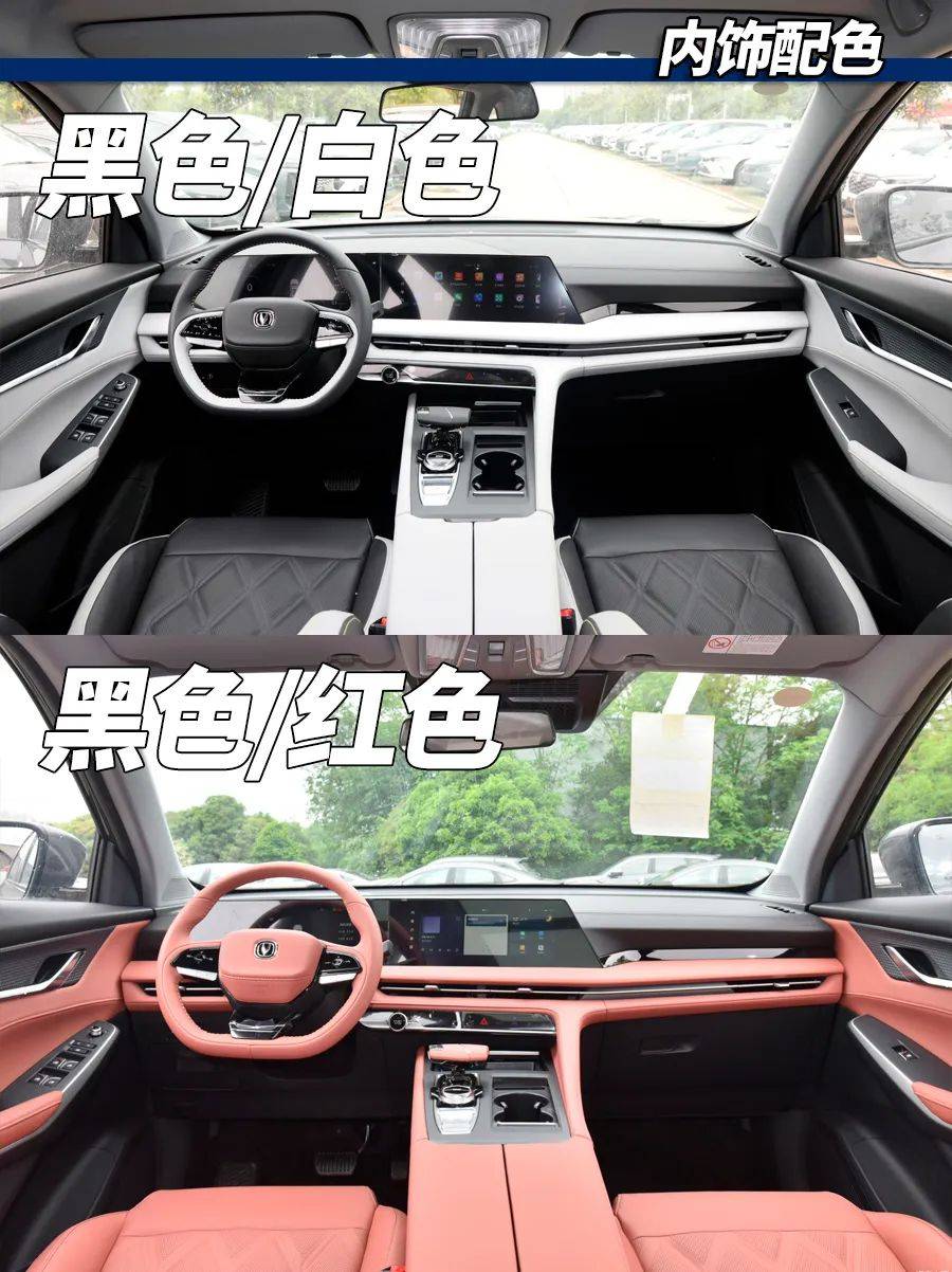 奔腾T90对比长安CS75PLUS，看看哪款更实惠？_搜狐汽车_搜狐网