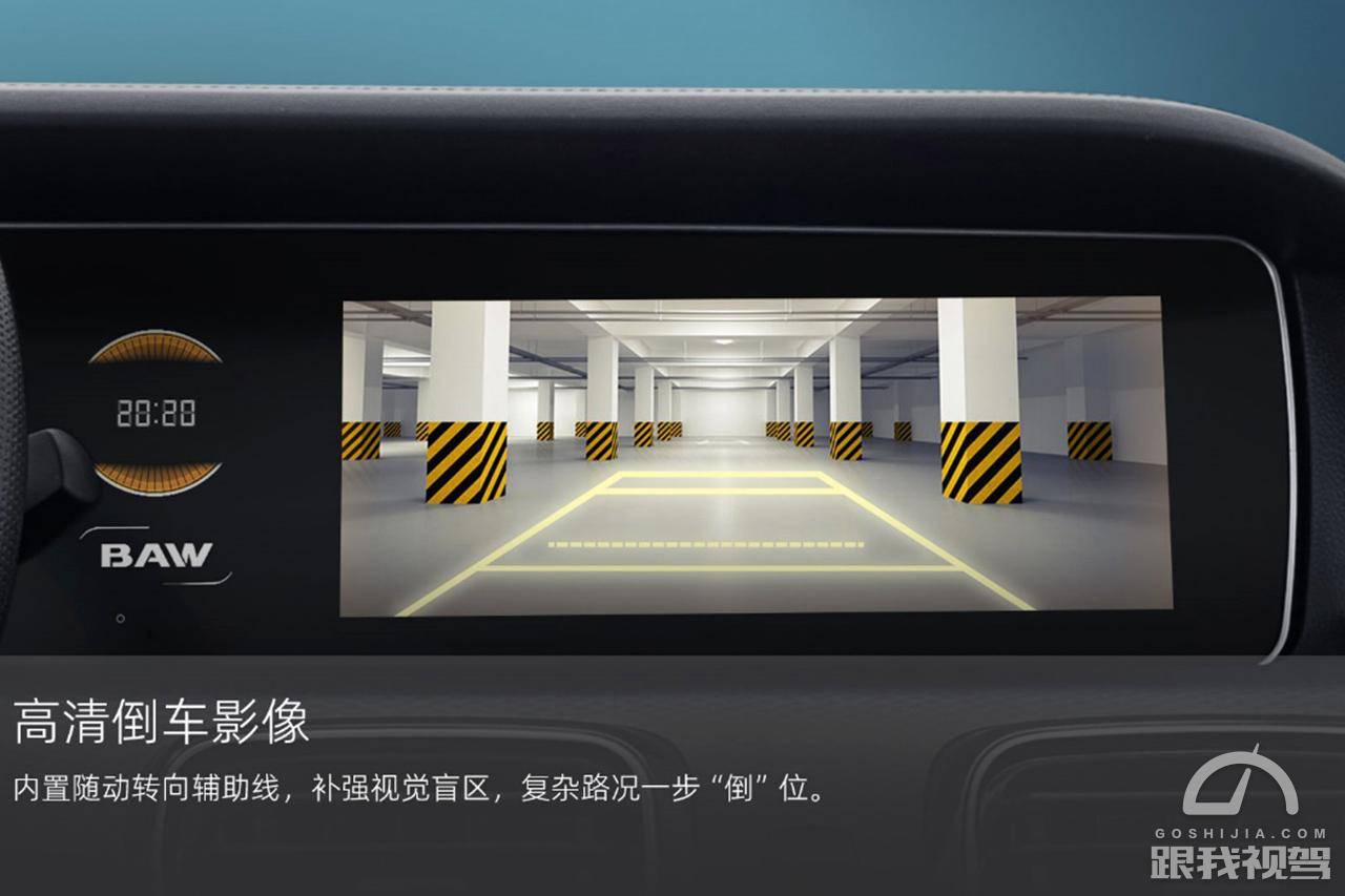 换装8AT打造创富新座驾！ 北汽制造卡路里F7/王牌M7新增车型上市_搜狐汽车_搜狐网