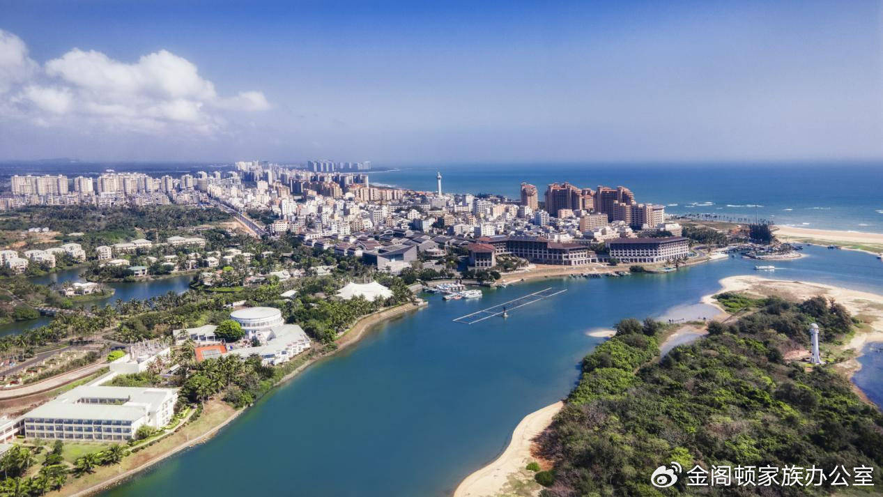 【海南QDLP政策详解】（一）海南QDLP概况介绍_试点_投资_基金