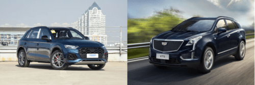 凯迪拉克XT5豪华驾舱和奥迪Q5L比，选谁一目了然！_搜狐汽车_搜狐网