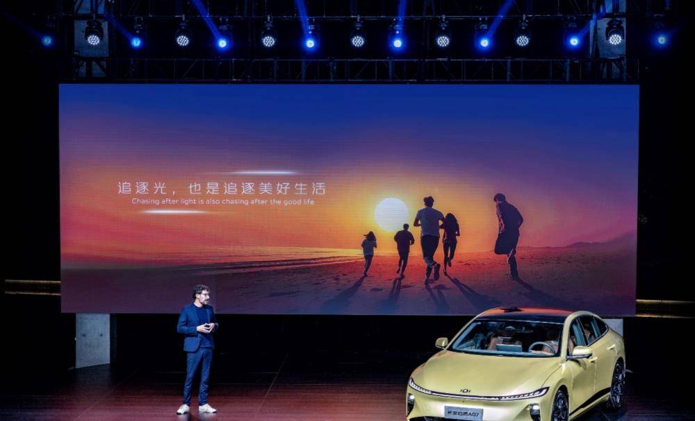 原创：21汽车视频｜ 链接数智时代，长安启源A07亮相_搜狐汽车_搜狐网