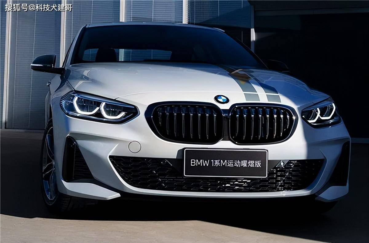 理想L9的亏电油耗超12L官方回应来了；13万元的宝马1系正式停产_搜狐汽车_搜狐网