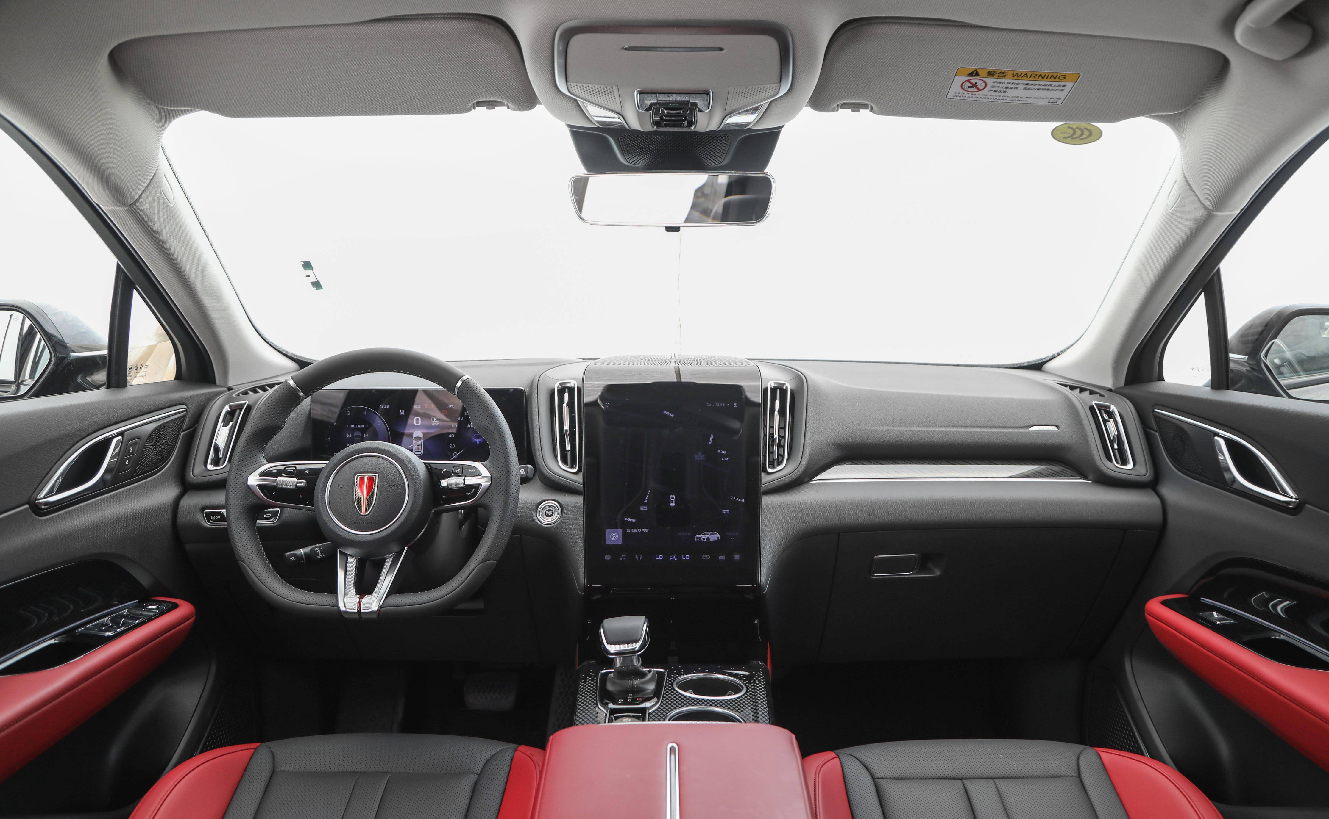 红旗终于亲民了？紧凑型SUV，售14.58万起，高配8AT，带你看HS3_搜狐汽车_搜狐网