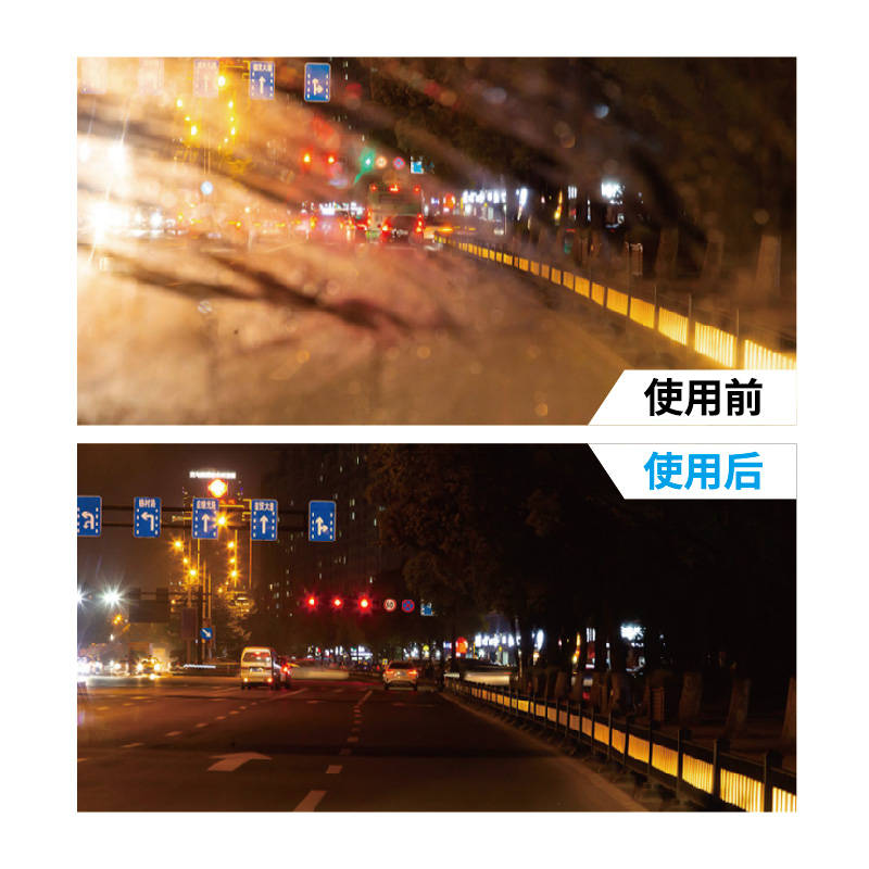 MakeMan美国马克曼告诉您挡风玻璃内侧清除的最佳方法_搜狐汽车_搜狐网