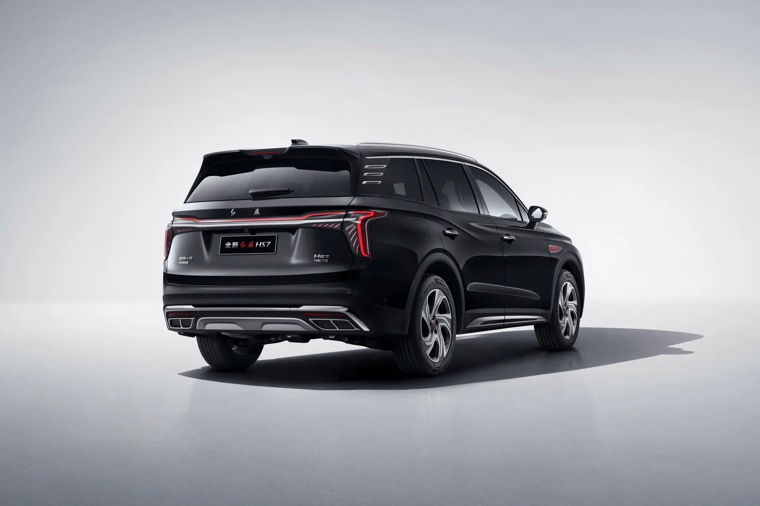新增6座/7座版本，价格下调，全新红旗HS7 25.98万开启预售_搜狐汽车_搜狐网