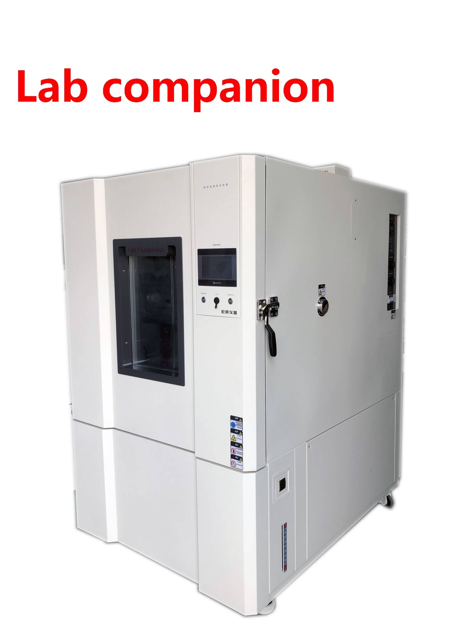 汽车空调风机高低温冲击测试_搜狐汽车_搜狐网