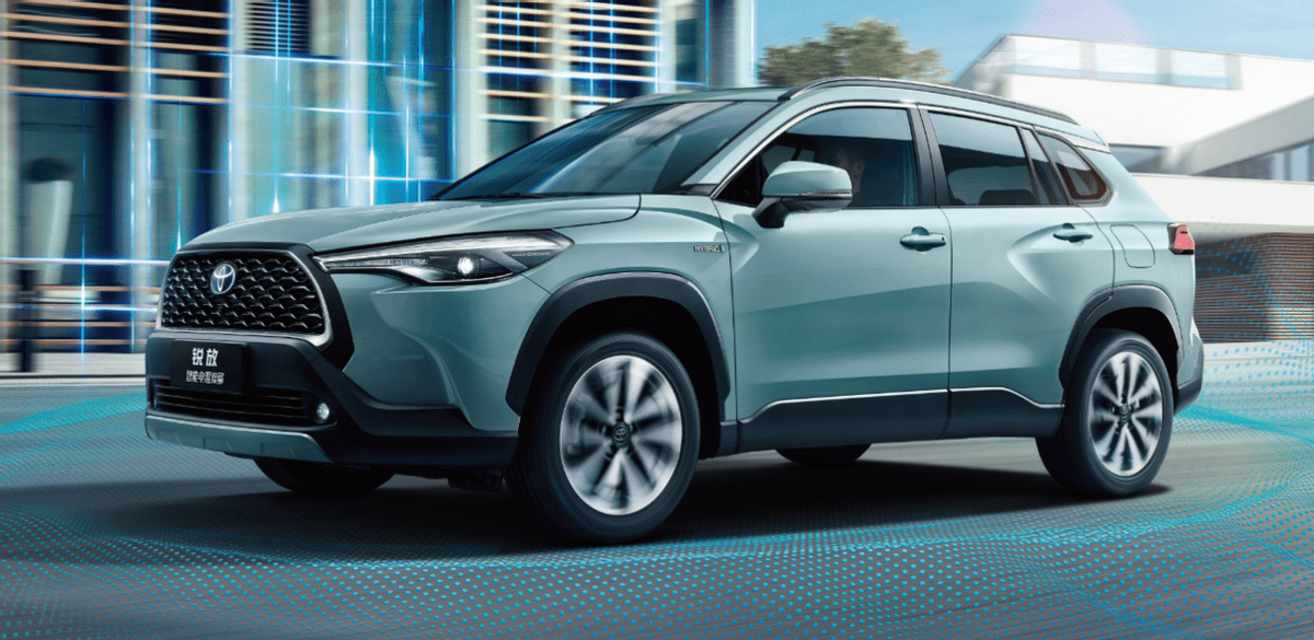 锐意生活 趣•享远方 一汽丰田锐放智能电混双擎燃情上市 售价13.98万元起_搜狐汽车_搜狐网