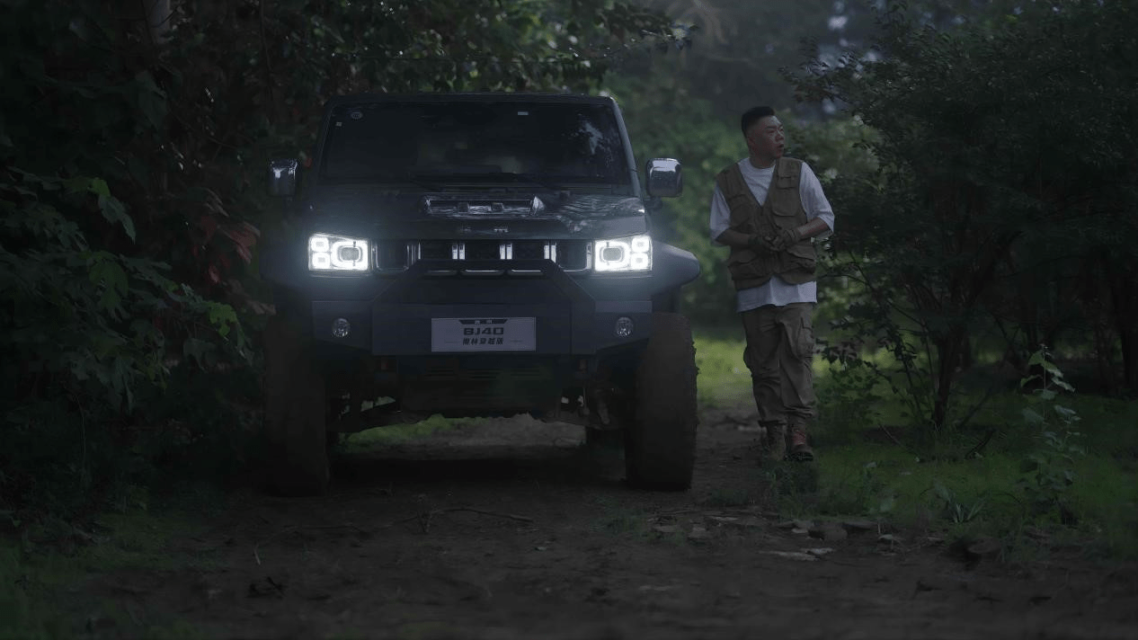 胖叔姜超寻宝最佳搭档，超硬核的BJ40雨林穿越版焕新上市！_搜狐汽车_搜狐网