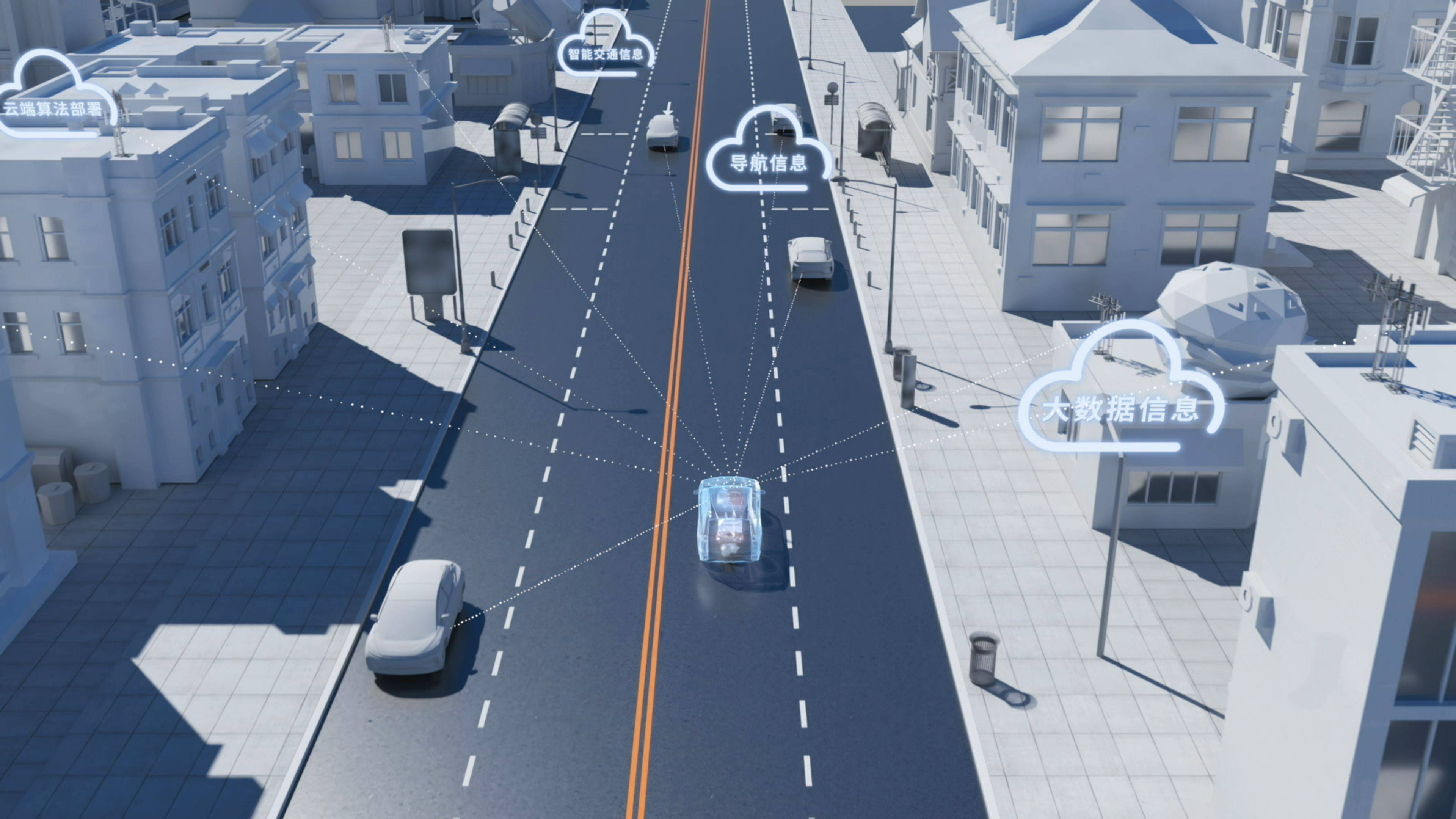 全场景能力跃迁！广汽AI大模型平台首发亮相_搜狐汽车_搜狐网