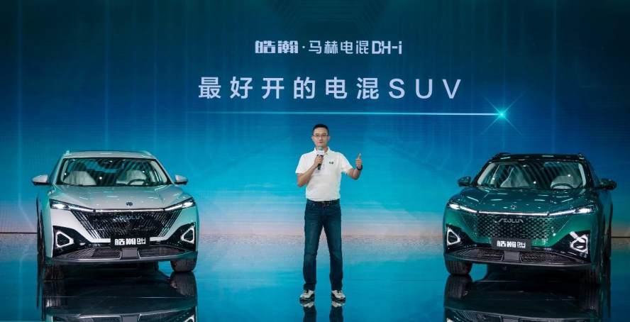 起售价不到10万元，这台皓瀚DH-i 4挡电驱SUV稳了_搜狐汽车_搜狐网