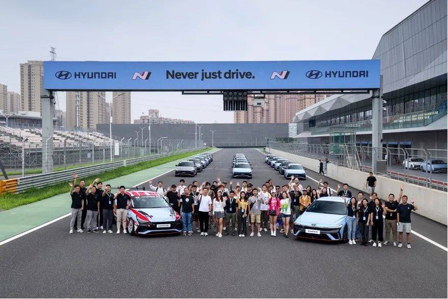 驭见性能，游刃赛道现代汽车高性能N品牌赛道日（N Track Day）天津站完美收官_搜狐汽车_搜狐网