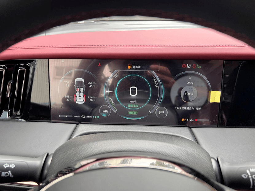 插混动力，纯电续航136km，它和腾势D9该选谁？传祺E9到店实拍_搜狐汽车_搜狐网