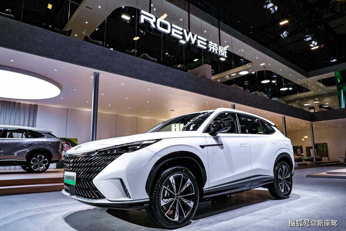 补贴2.4万，12.99万买全新荣威超混eRX5，这波羊毛赶紧来薅！_搜狐汽车_搜狐网