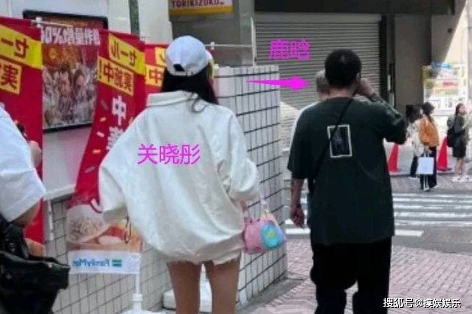 鹿晗关晓彤过七夕，同游日本被网友偶遇，路人曝恩爱细节前往演唱会恋情
