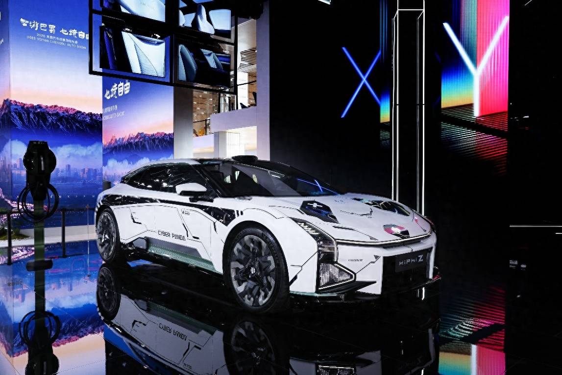 成都国际车展，高合汽车携HiPhi XYZ全系首次亮相，多项智能升级_搜狐汽车_搜狐网