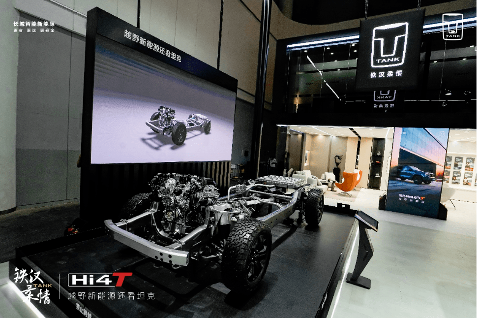 Hi4-T家族创领越野新能源新时代，坦克400 Hi4-T预售价28.5万元起_搜狐汽车_搜狐网