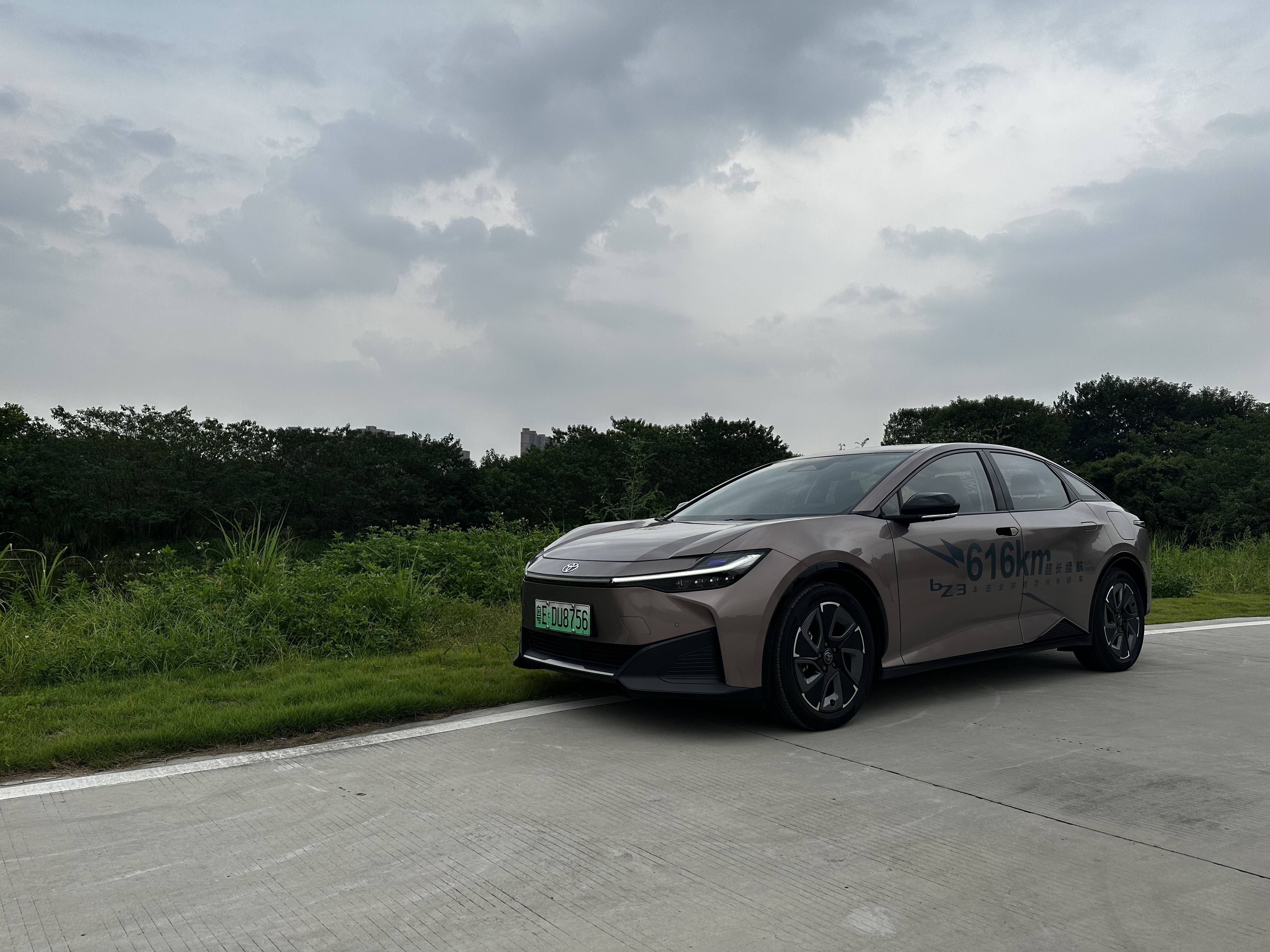 不焦虑·趣Camping 一汽丰田bZ3媒体露营试驾体验拉开帷幕_搜狐汽车_搜狐网