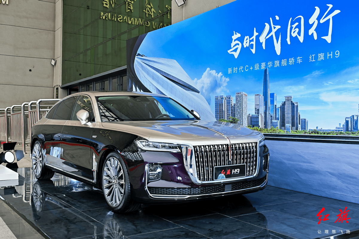 红旗HS7 H9 HQ9闪耀中国长春电影节 助力城市名片叠加升级_搜狐汽车_搜狐网