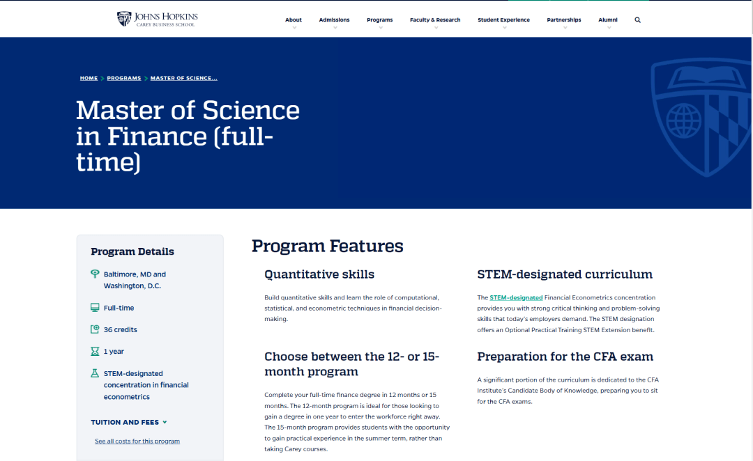 约翰霍普金斯大学Carey商学院24Fall金融硕士新增15个月项目!_课程_咨询_MSin
