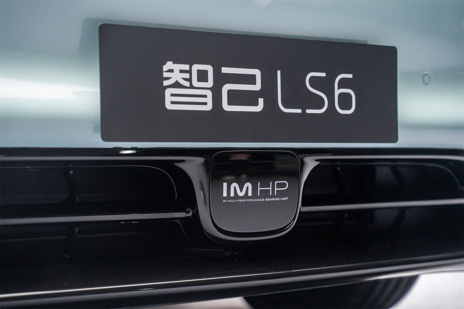 最强800V+逆天性能 智己LS6到底有多强？_搜狐汽车_搜狐网