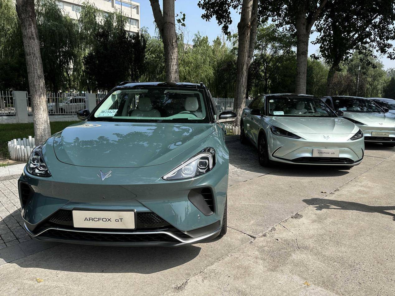 自带森林氧吧，试驾极狐阿尔法T森林版688E_搜狐汽车_搜狐网