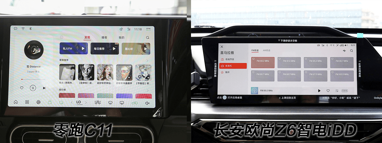 经济又智能的15万级新能源SUV!长安欧尚Z6智电iDD对比零跑C11_搜狐汽车_搜狐网